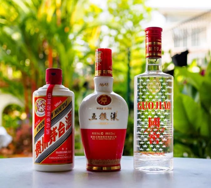 Shop Chinese Spirits (Baijiu) at Craft Republic Liquor